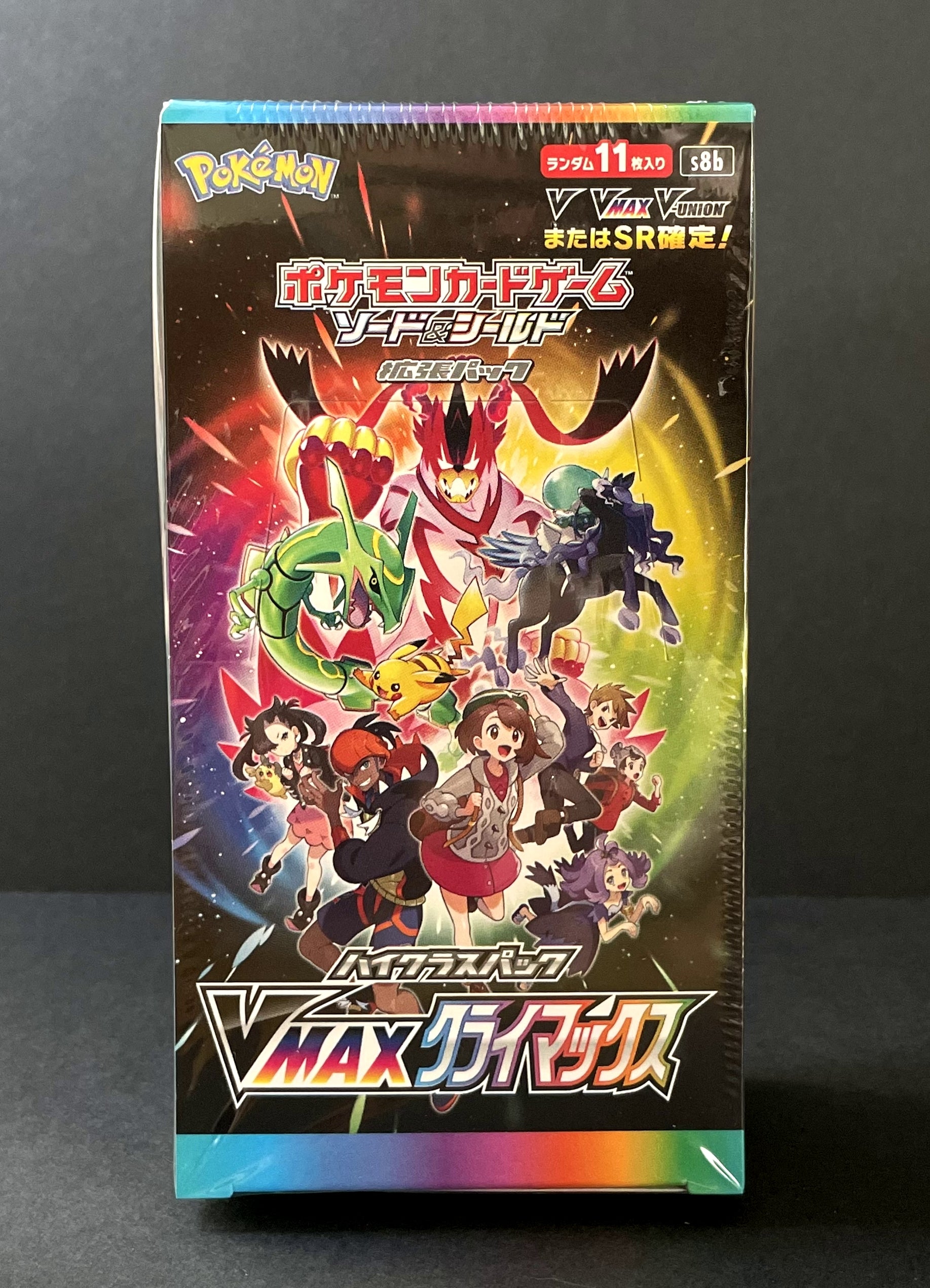 Pokemon [Vmax Climax] [S8b] – NIHONTEKI